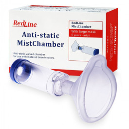 Camera de inhalare masca adulti, RedLine MistChamber - vezi oferta ...